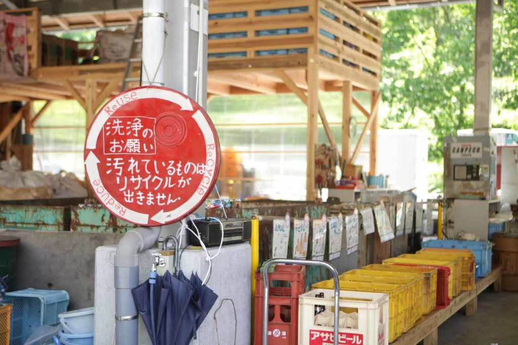 Zero Waste Communities around the World | zerowaste.com